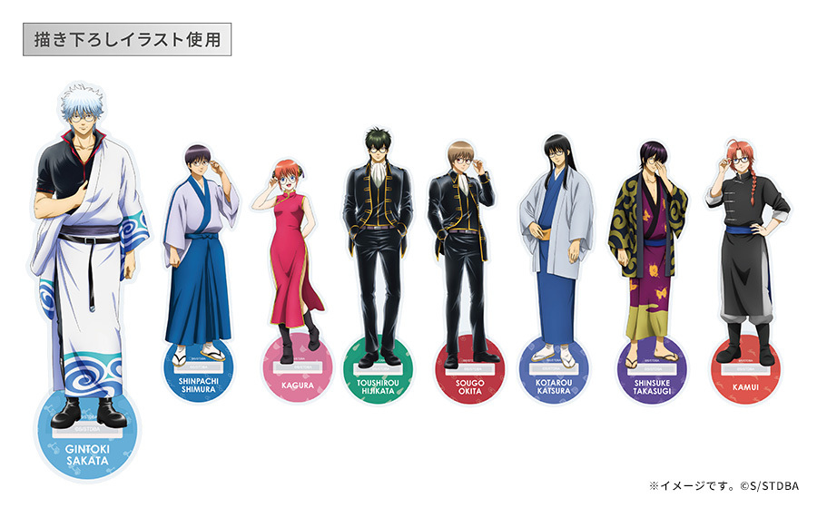 《銀魂》× Zoff 聯名眼鏡登場！八大人氣角色款式限時預購 | beanfun!