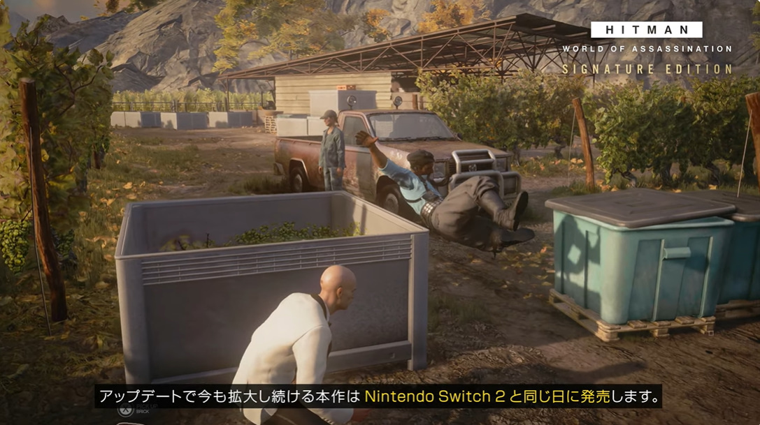 《Hitman World of Assassination》＆《Project 007》Switch 2 版本公開 | 遊戲基地 Gamebase