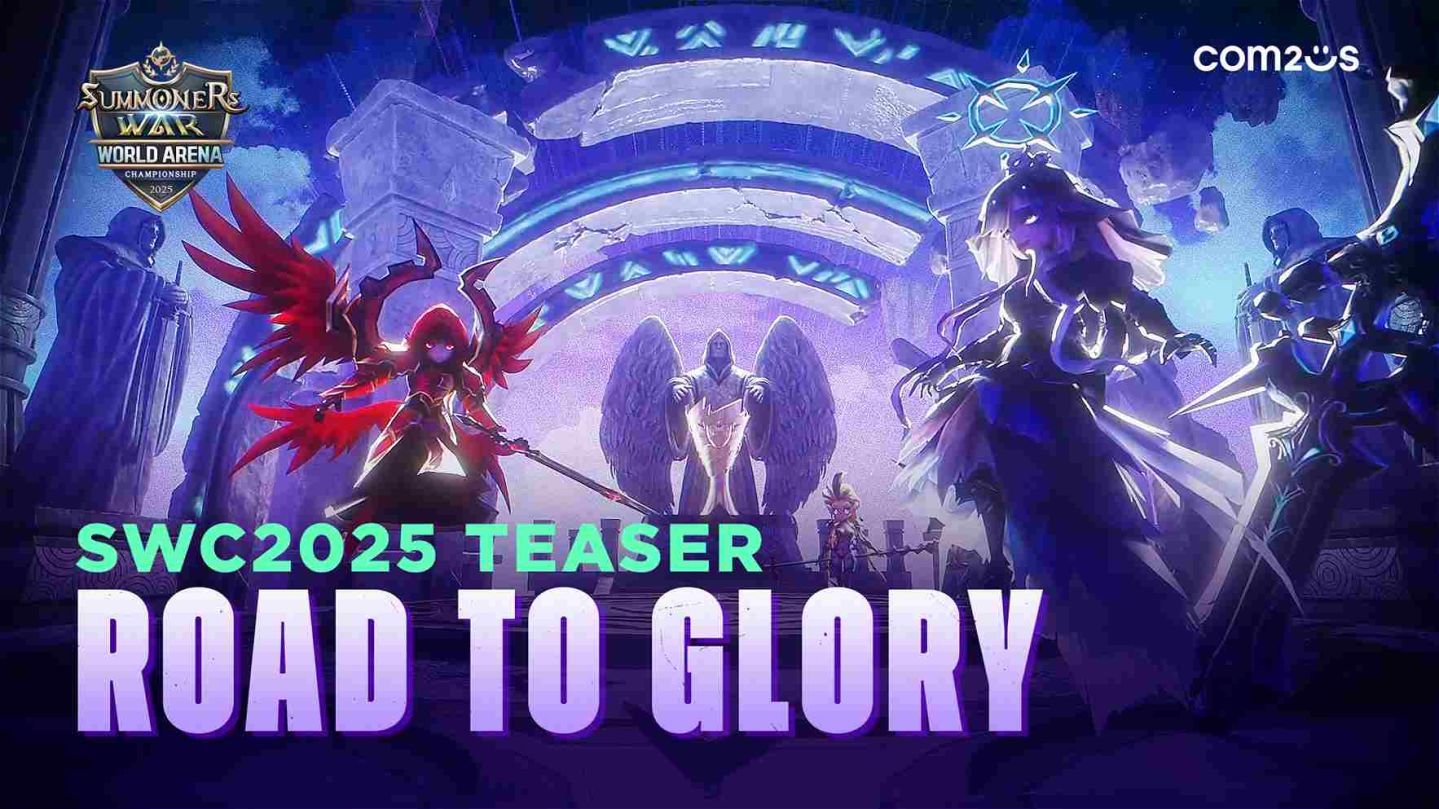 《魔靈召喚》SWC 2025全球電競賽事華麗展開！預告片搶先看 | 遊戲基地 Gamebase