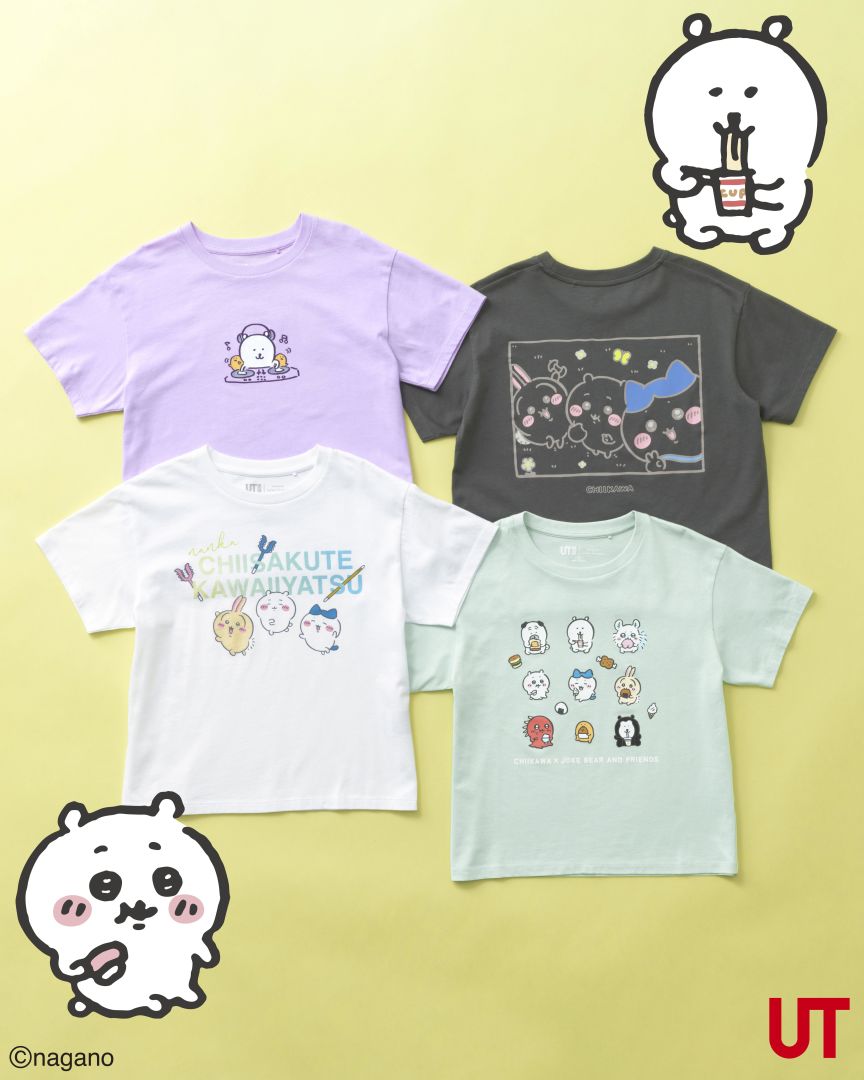 UNIQLO攜手超強人氣IP「CHIIKAWA」與「吉卜力工作室」接連推出話題熱度滿滿的 UT 系列！ | 遊戲基地 Gamebase