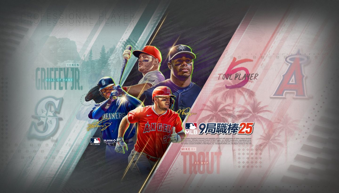 Com2uS《MLB 9局職棒25》全明星賽紀念活動開跑 | 遊戲基地 Gamebase