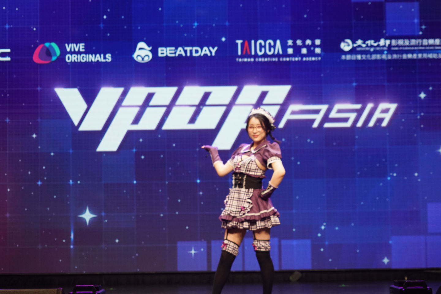 「V-POP Asia」全球海選正式啟動，Kson 來台分享「熱情即天賦」Vtuber 創作心得 | 遊戲基地 Gamebase