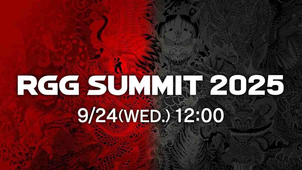 人中之龍工作室新作情報節目「RGG Summit 2025」9/24 即將推出 | 遊戲基地 Gamebase