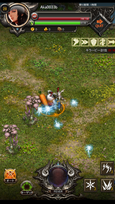 在手機上體驗原作線上版簡單操作＆狩獵樂趣！《Lineage Haste》iOS版搶先上架 | 遊戲基地 Gamebase