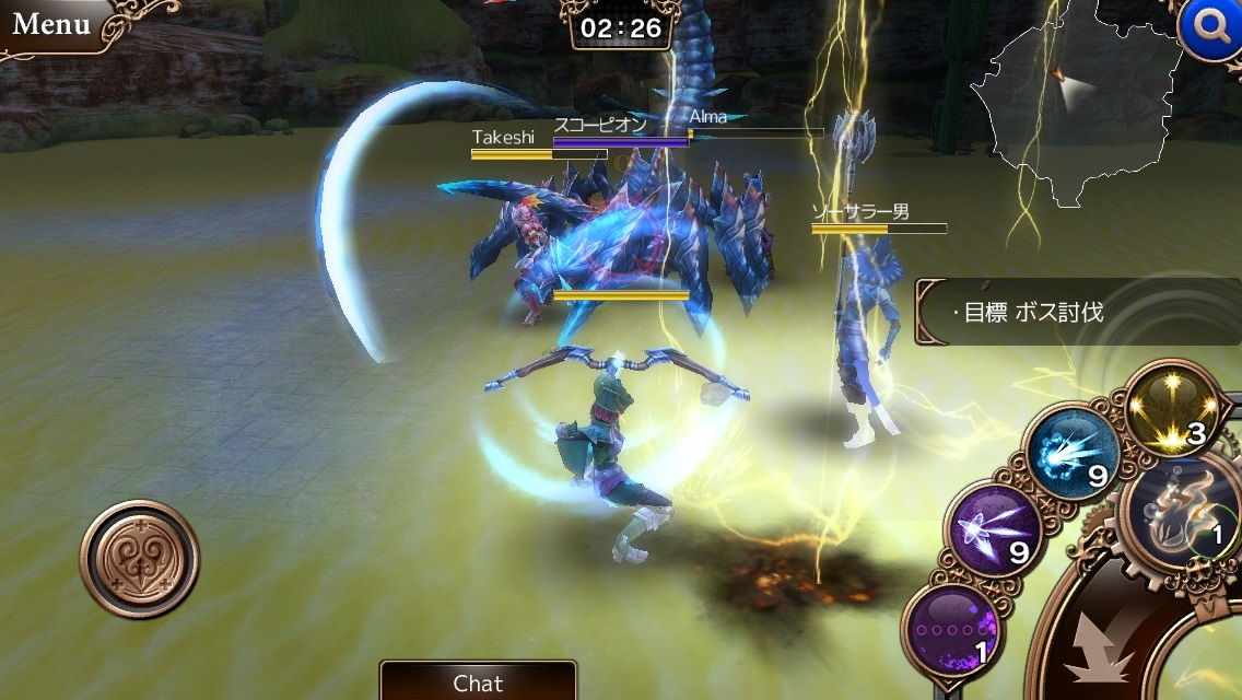 主打百人對戰MMORPG《Almategia》CBT封測正式開幕 | 遊戲基地 Gamebase