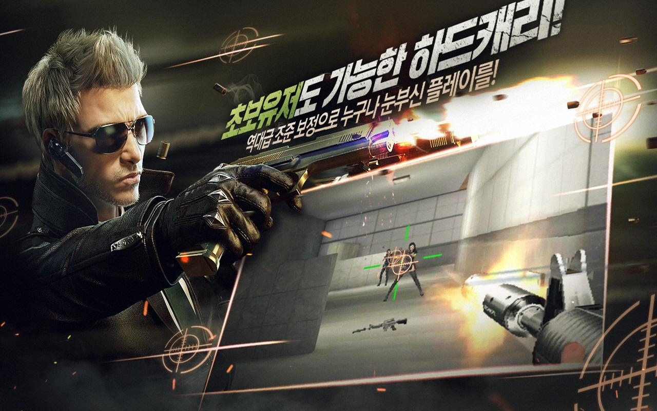 《彈：無限戰場》韓國CBT封測正式展開，搶先體驗最正統FPS射擊對戰快感 | 遊戲基地 Gamebase