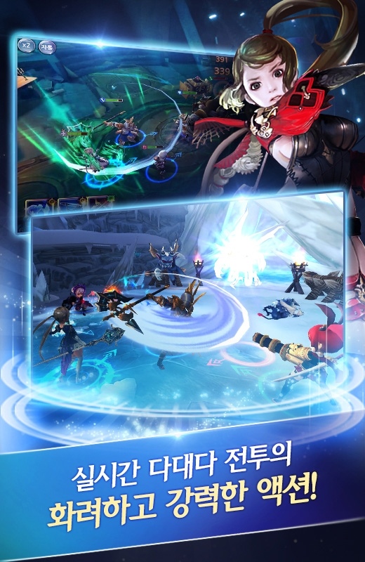 《Lost Havana》韓國封測即將展開，CBT招募即日起正式開始 | 遊戲基地 Gamebase