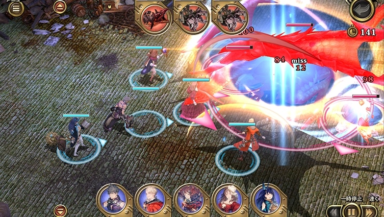 《Lost Order》CBT封測招募即日起正式展開，故事背景＆登場人物情報公開 | 遊戲基地 Gamebase