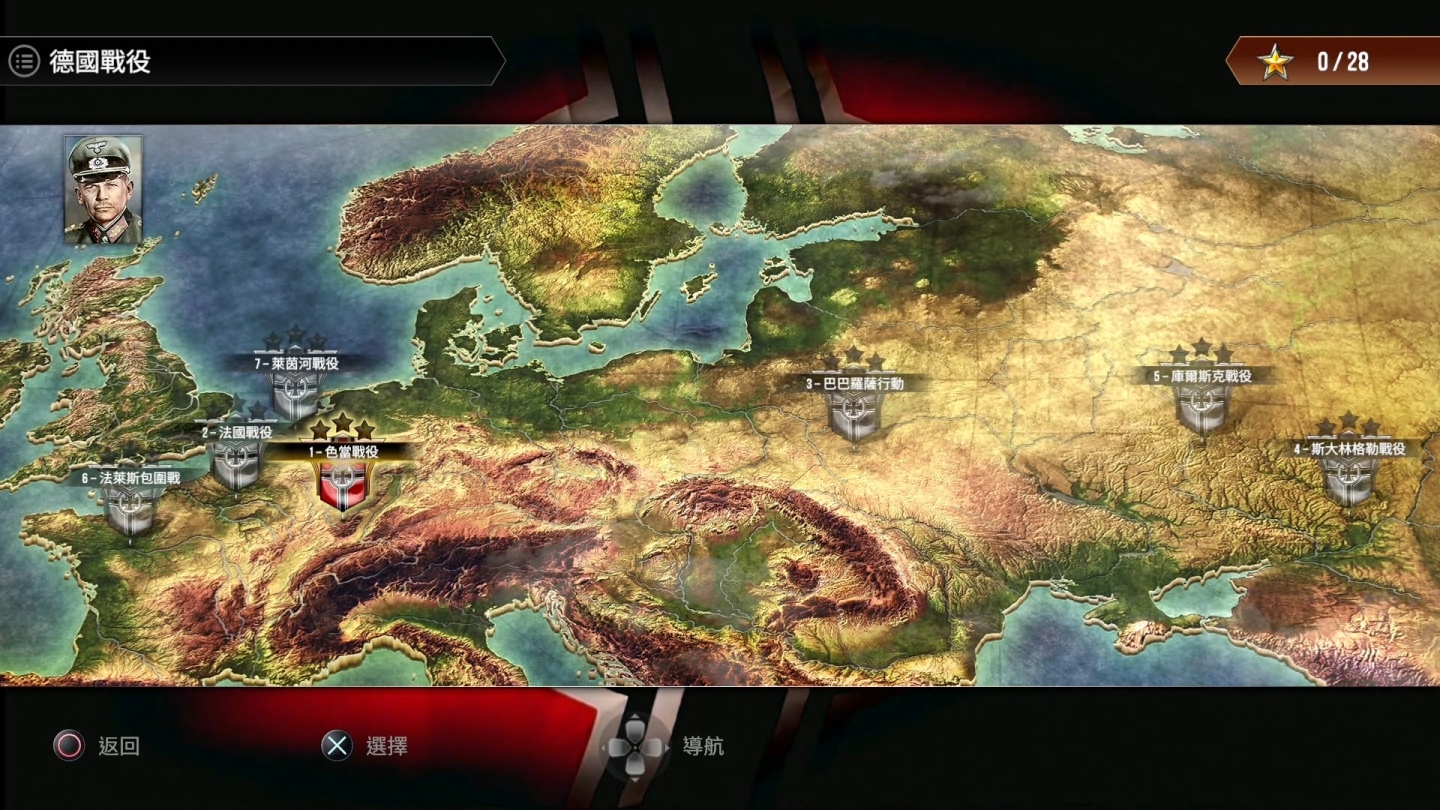 H2 Interactive《裝甲騎兵4》PC／PS4繁中版8月14日正式發售 | 遊戲基地 Gamebase