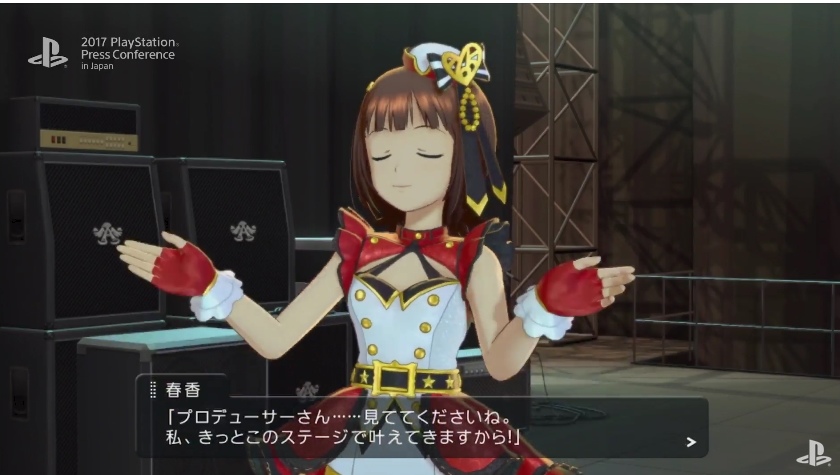 【TGS 2017】《偶像大師：星光舞台》發售日正式公布，最新情報今晚曝光 | 遊戲基地 Gamebase