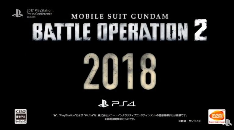 【TGS 2017】《機動戰士鋼彈 激戰任務2》2018年戰事再起，最新影片同步曝光 | 遊戲基地 Gamebase