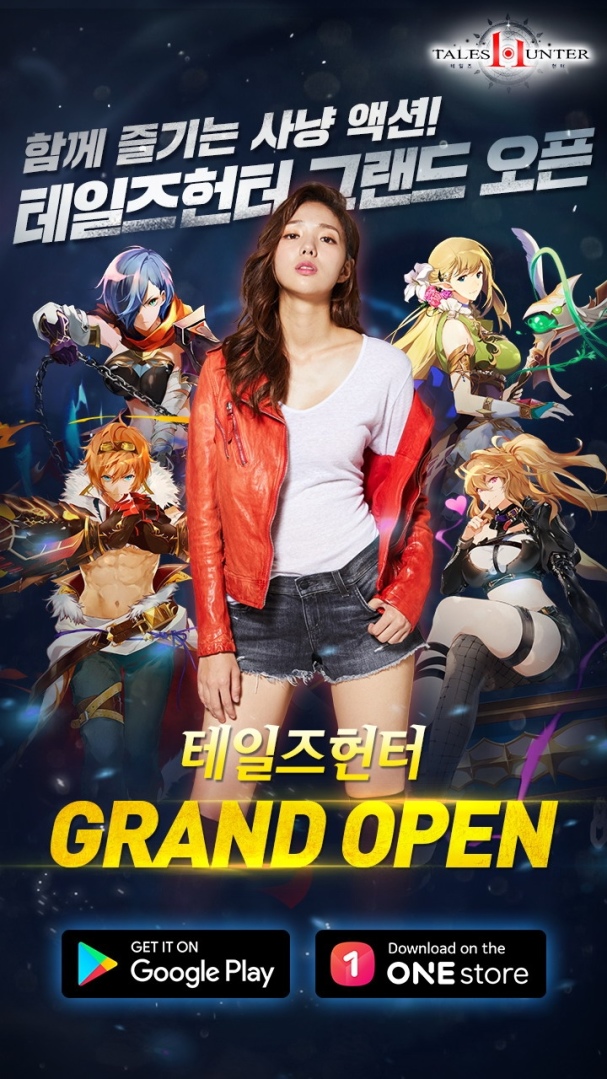 與各式辣妹職業角色一起冒險吧！《Tales Hunter》Google Play正式啟動 | 遊戲基地 Gamebase