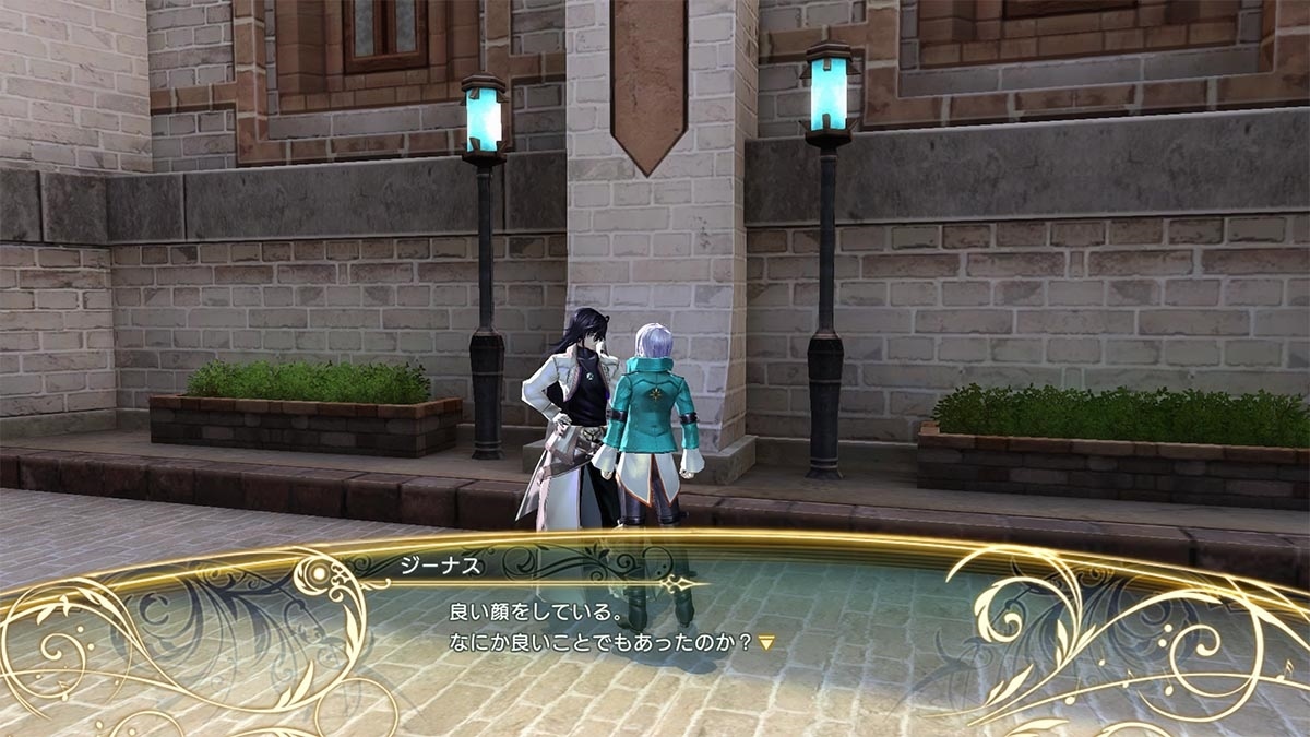 《光明之響：龍奏回音》新 if 假想模式「Refrain」最新情報畫面公布 | 遊戲基地 Gamebase