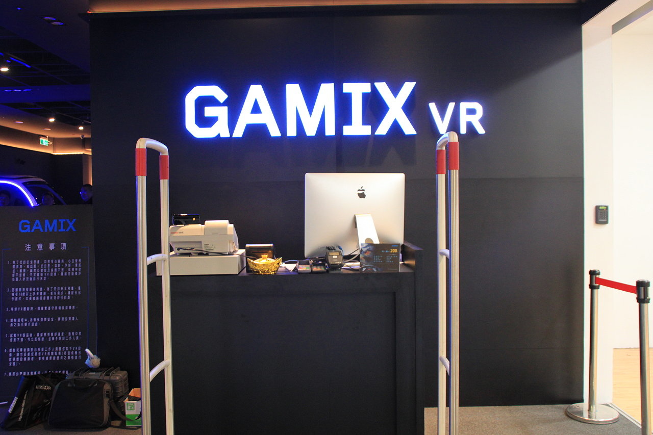 讓你身歷其境飆車打怪！「Gamix VR Family」Neo 19展開全新VR體驗 | 遊戲基地 Gamebase