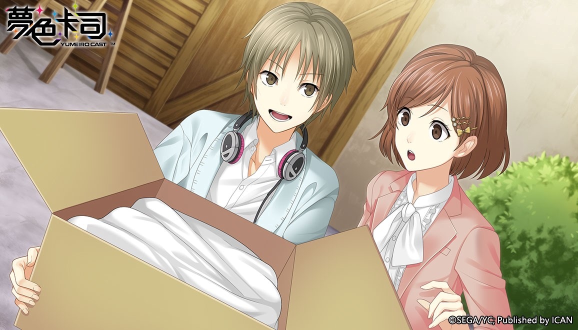 《夢色卡司》二部全新劇情本日開幕！七人全員新UR登場 二部序幕轉蛋開催中 | 遊戲基地 Gamebase