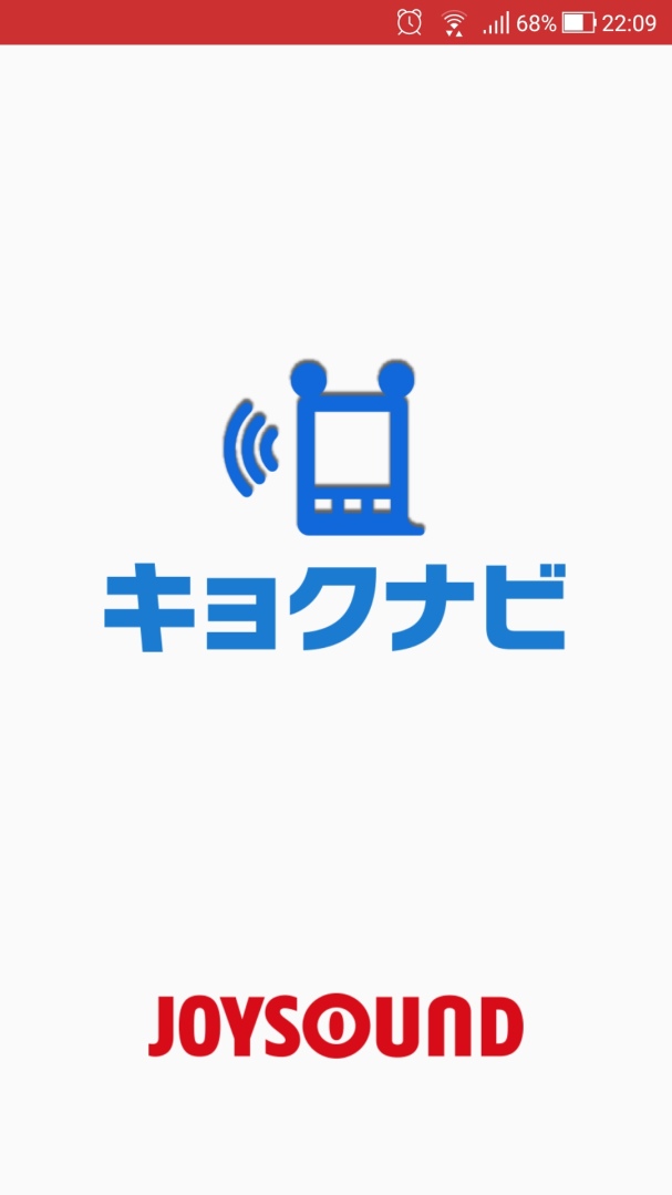 把握時間歡唱！Joysound for Switch限時免費又來了，編輯實測報告 | 遊戲基地 Gamebase