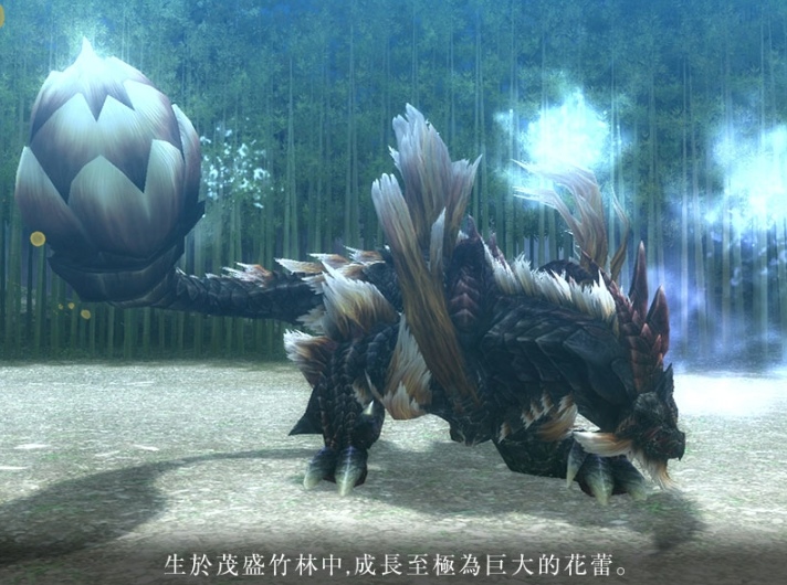 《魔物獵人FRONTIER Z》竹林狩獵再度啟動、「辿異種雅翁龍」8/16參上！ | 遊戲基地 Gamebase