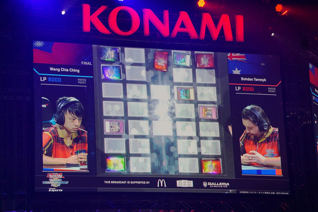 《遊戲王》「Yu-Gi-Oh！World Championship 2018」世界冠軍台灣奪冠，AR開場對戰表演令人驚艷 | 遊戲基地 Gamebase