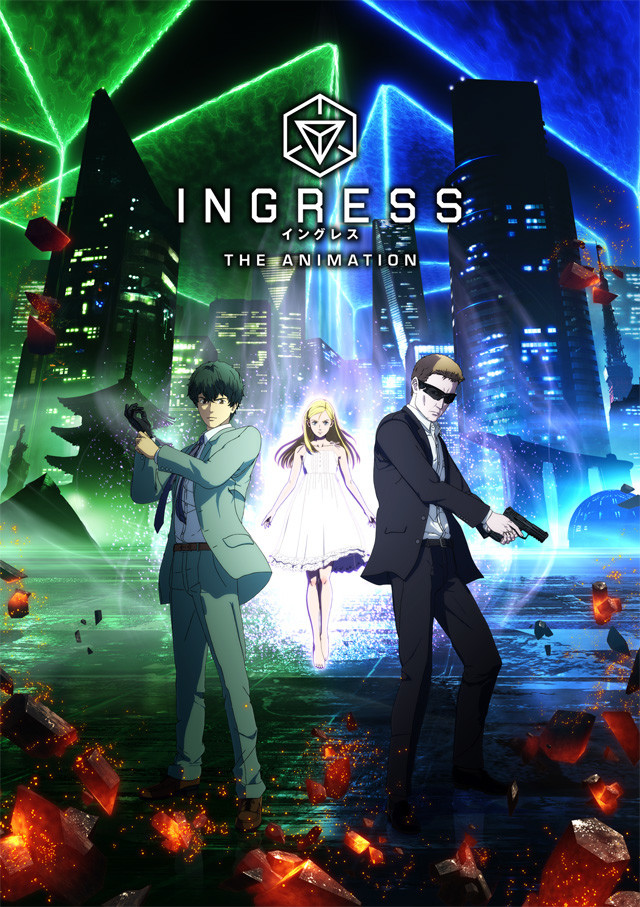 《INGRESS THE ANIMATION》播放日敲定10/17，追加公佈新角色&聲優名單 | 遊戲基地 Gamebase