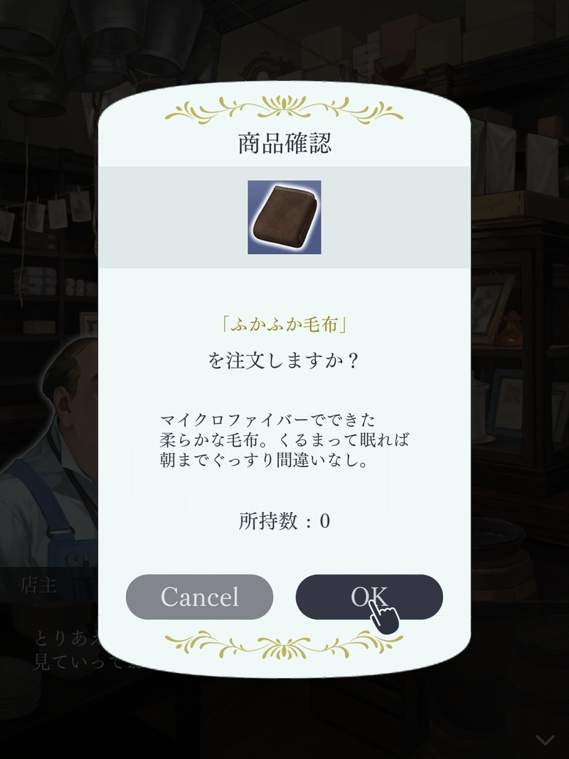 《被囚禁的掌心 -Refrain-》時間回歸前作五年前！最新遊戲情報公開 | 遊戲基地 Gamebase