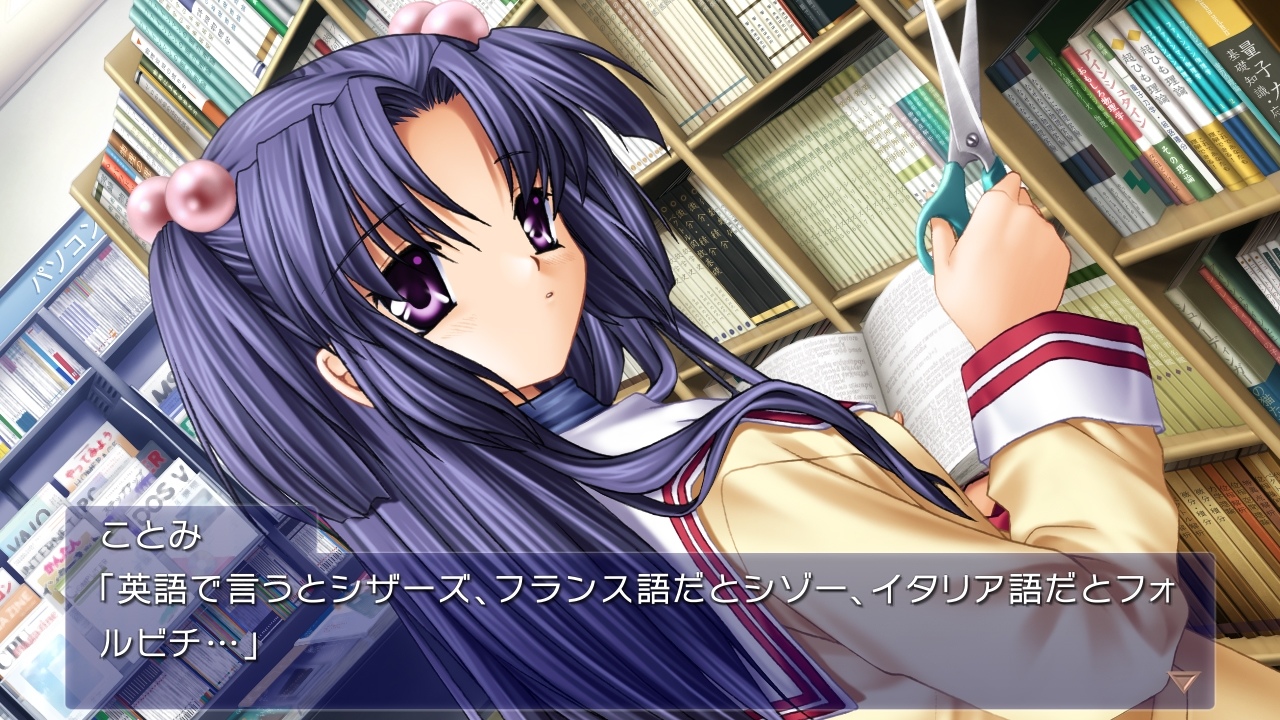 人氣戀愛遊戲《Clannad》Switch移植版7月4日正式推出！初回特典情報同步公開 | 遊戲基地 Gamebase