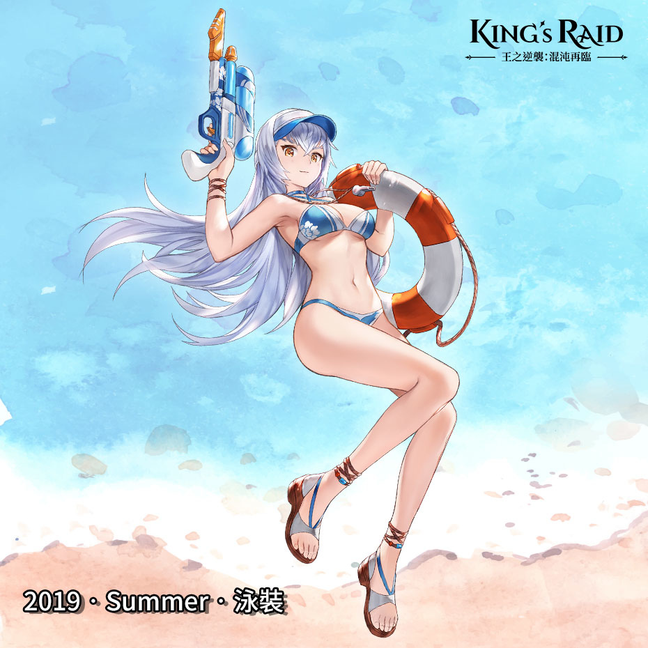 《King’s Raid-王之逆襲》公開全球玩家設計大賞新英雄 全新試煉關卡、挑戰戰役BOSS與泳衣時裝第二回同步推出 | 遊戲基地 Gamebase