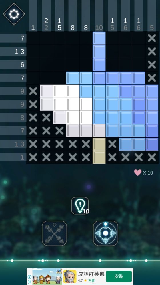 【評測】以細緻劇情呈現《Somnus：Nonogram》冒險的終點等待主角的是什麼 | 遊戲基地 Gamebase