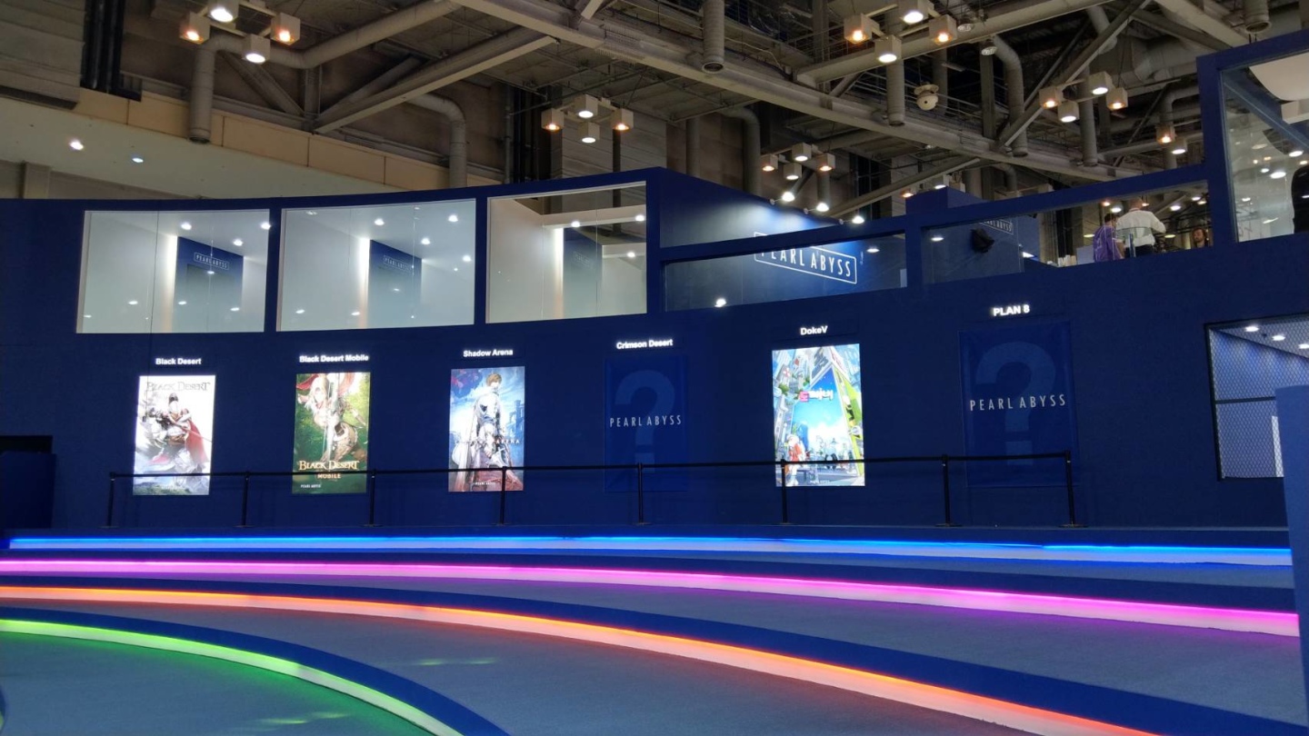 【G★2019】G-Star 2019韓國釜山正式開幕！現場實況最新畫面搶先看 | 遊戲基地 Gamebase