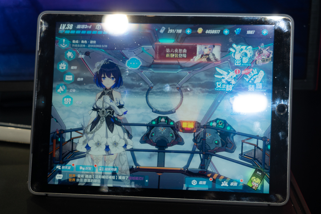 【TGS 2020】台北電玩展玩家區遊戲陣容搶先看 同步公開南港展館會場平面圖 | 遊戲基地 Gamebase