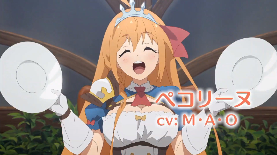 Cygames手遊《超異域公主連結！Re:Dive》動畫版四月播出 曝光首波宣傳影片 | 遊戲基地 Gamebase