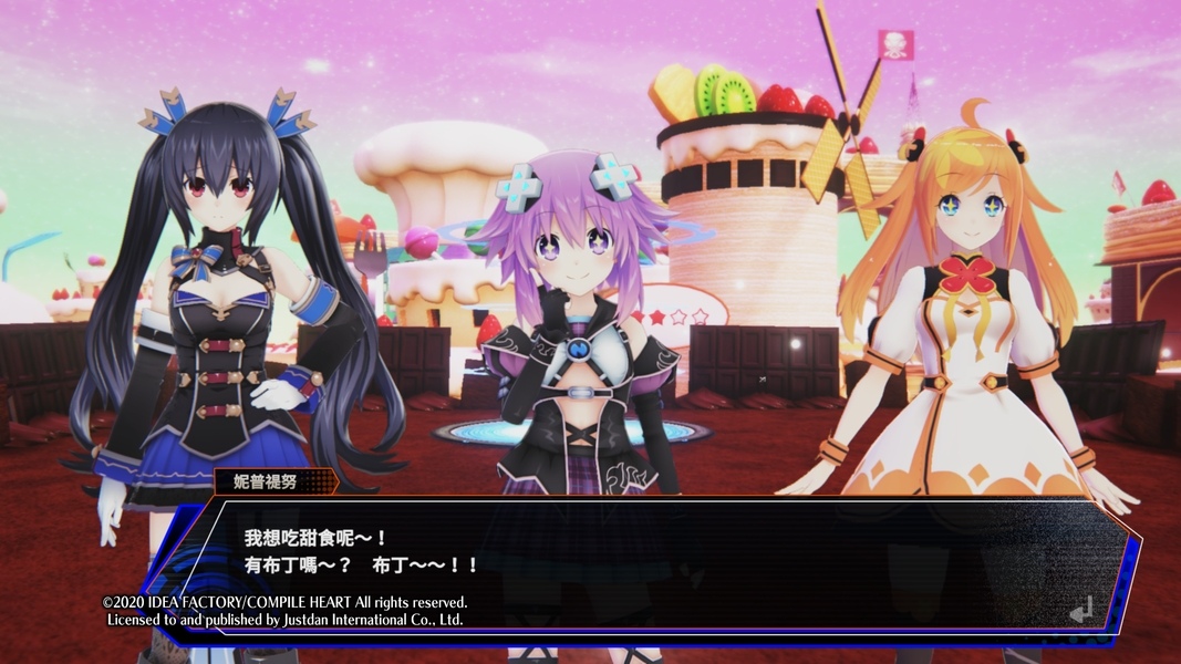 《VVV戰機少女》PS4中文版上市紀念活動公開、首曝中文化遊戲截圖 | 遊戲基地 Gamebase