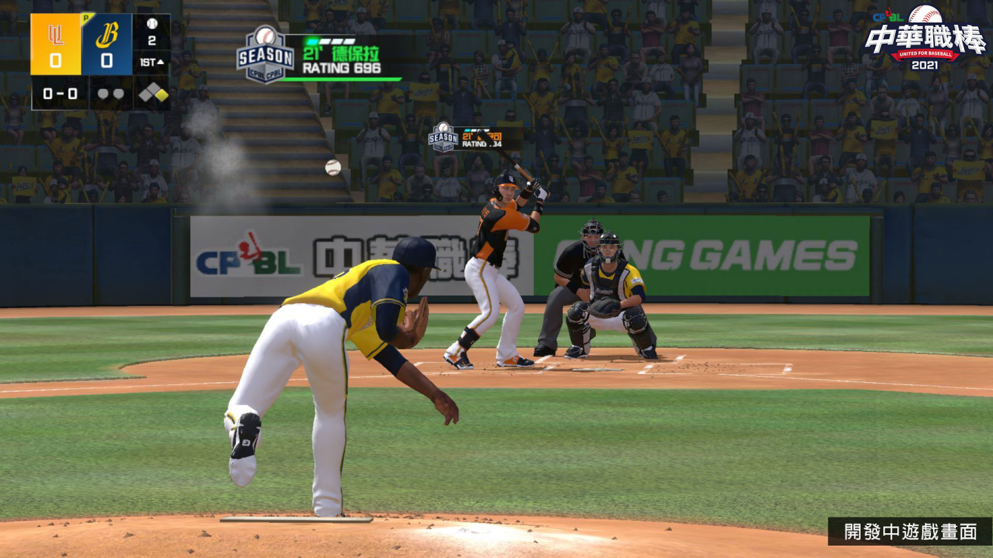 《CPBL中華職棒2021》事前登錄突破25萬人 遊戲製作人暢談遊戲特色及未來計畫 | 遊戲基地 Gamebase