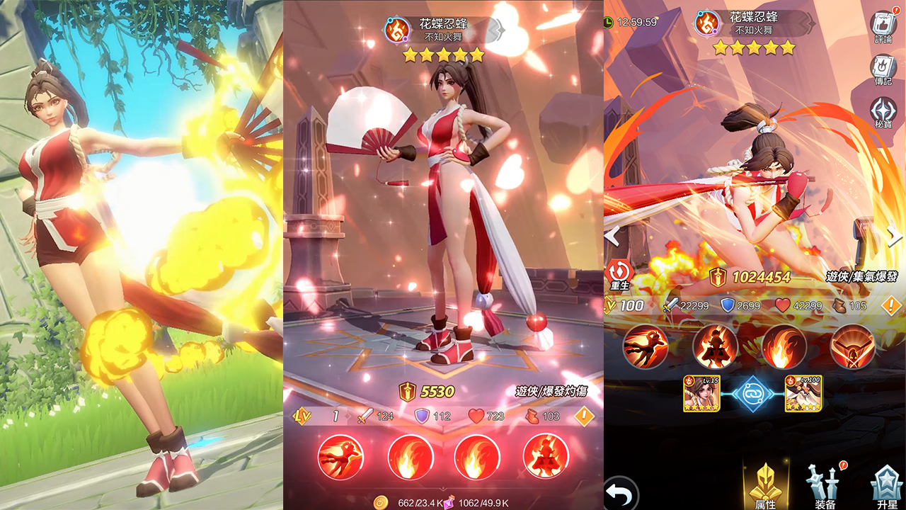 《放置英雄Eureka》× SNK 聯動英雄上線！新玩法限時免費體驗新英雄 | 遊戲基地 Gamebase