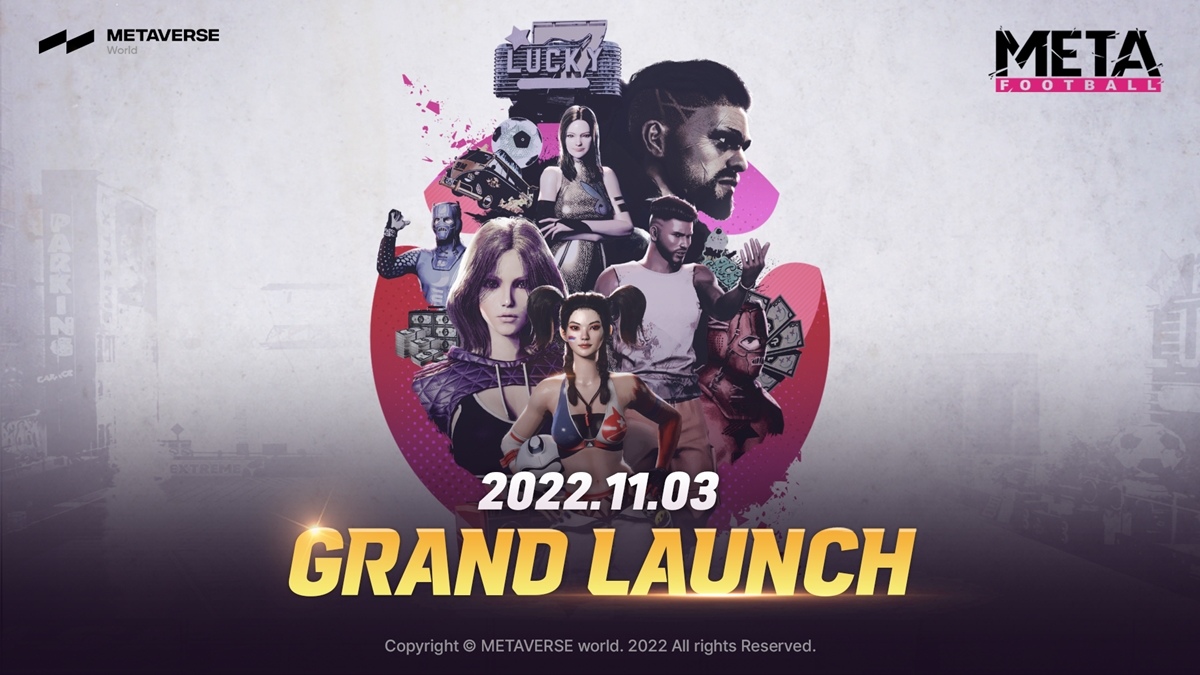 全新即時足球遊戲《META FOOTBALL》於Google Play與App Store開放下載 | 遊戲基地 Gamebase