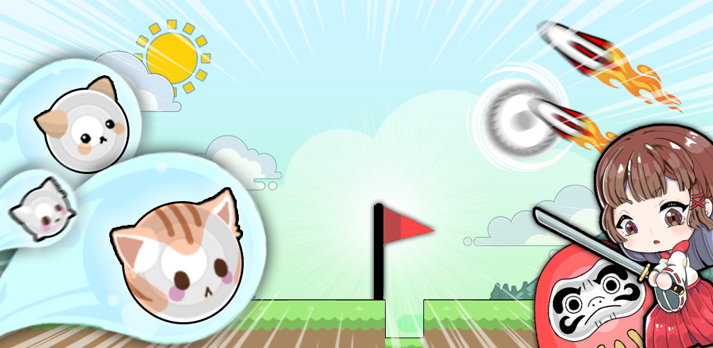 療癒的闖關遊戲《瘋狂貓爾夫》在Google Play平台開放公測！ | beanfun!