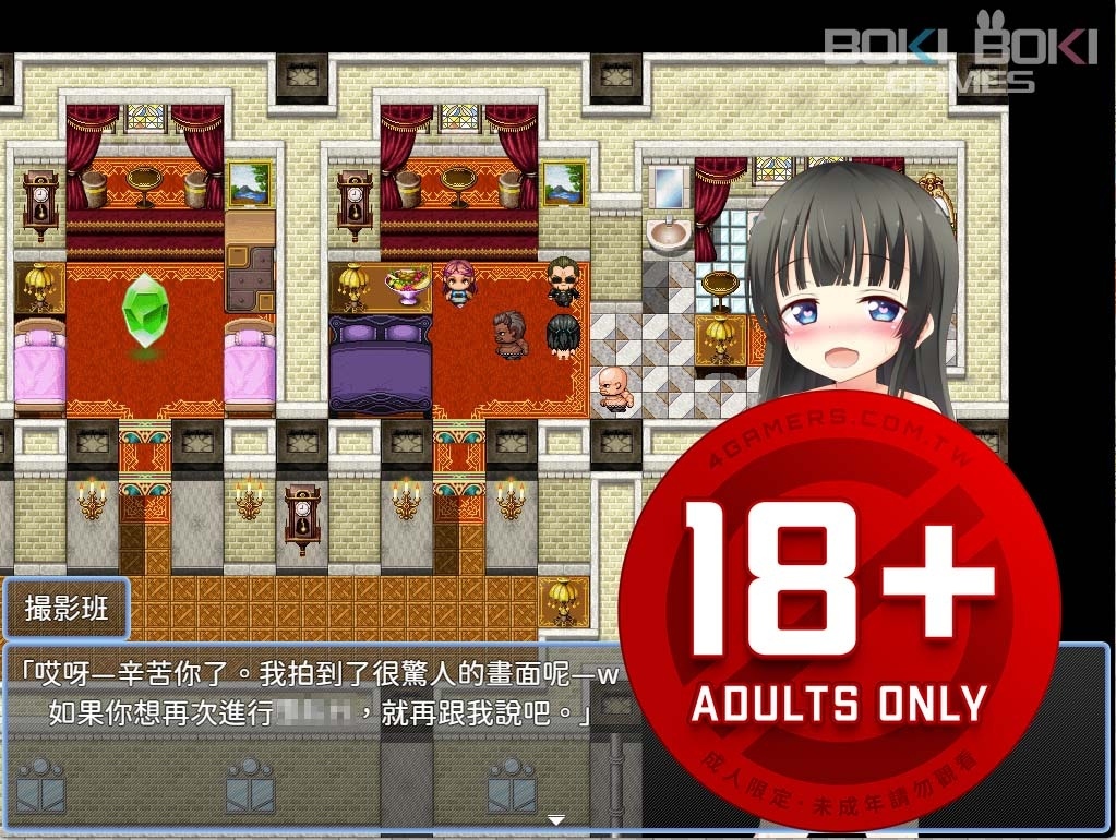 全系列付費計劃第二彈《電腦姬 KARIN～Another～》官中步兵版上架 | 遊戲基地 Gamebase