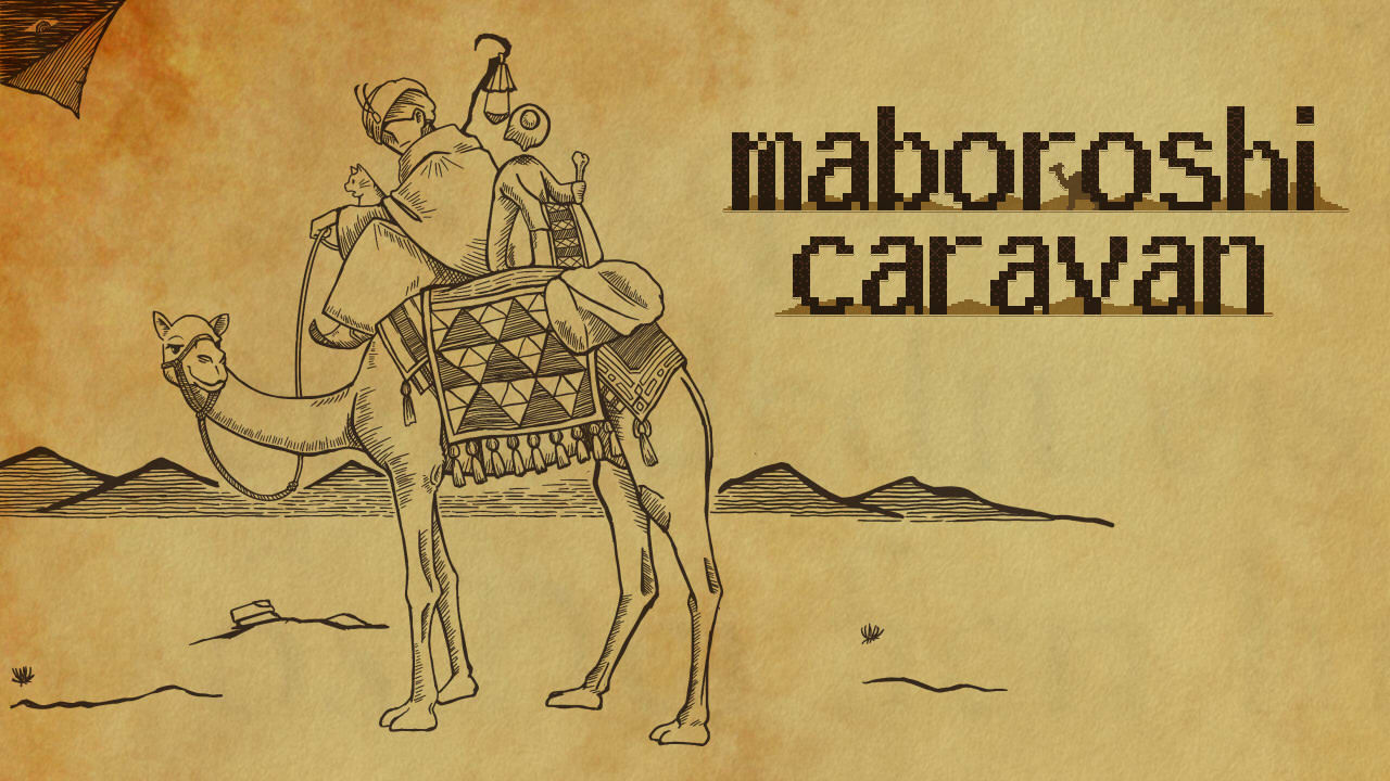 放置模擬新作《maboroshi caravan》搶先體驗日公開，見證神秘沙漠商隊解放靈魂之旅 | 遊戲基地 Gamebase