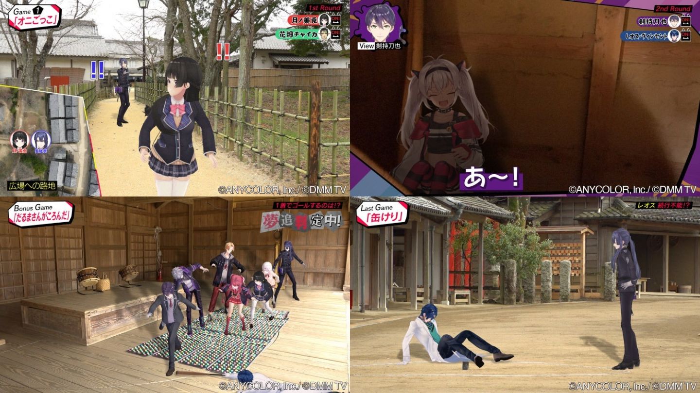 彩虹社全新節目 6/23 起開播，人氣 Vtuber 齊聚一堂爭奪百萬賞金決定誰是遊戲王！ | 遊戲基地 Gamebase