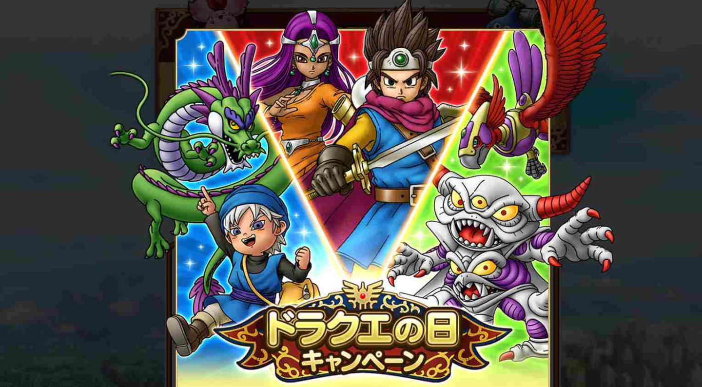 《DQ Walk》日本累計收益突破 17 億美金！榮登 Square Enix 手機遊戲最賺錢寶座 | beanfun!