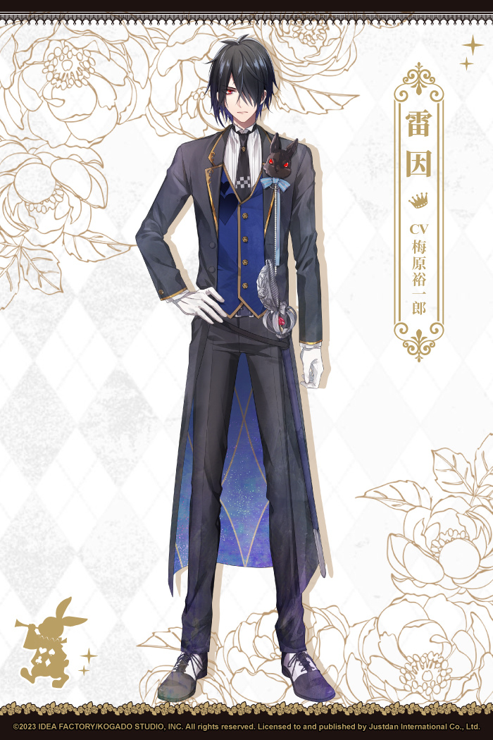 《白與黑的愛麗絲》公開Nintendo Switch中文版PV內容以及主要角色相關資訊 | 遊戲基地 Gamebase