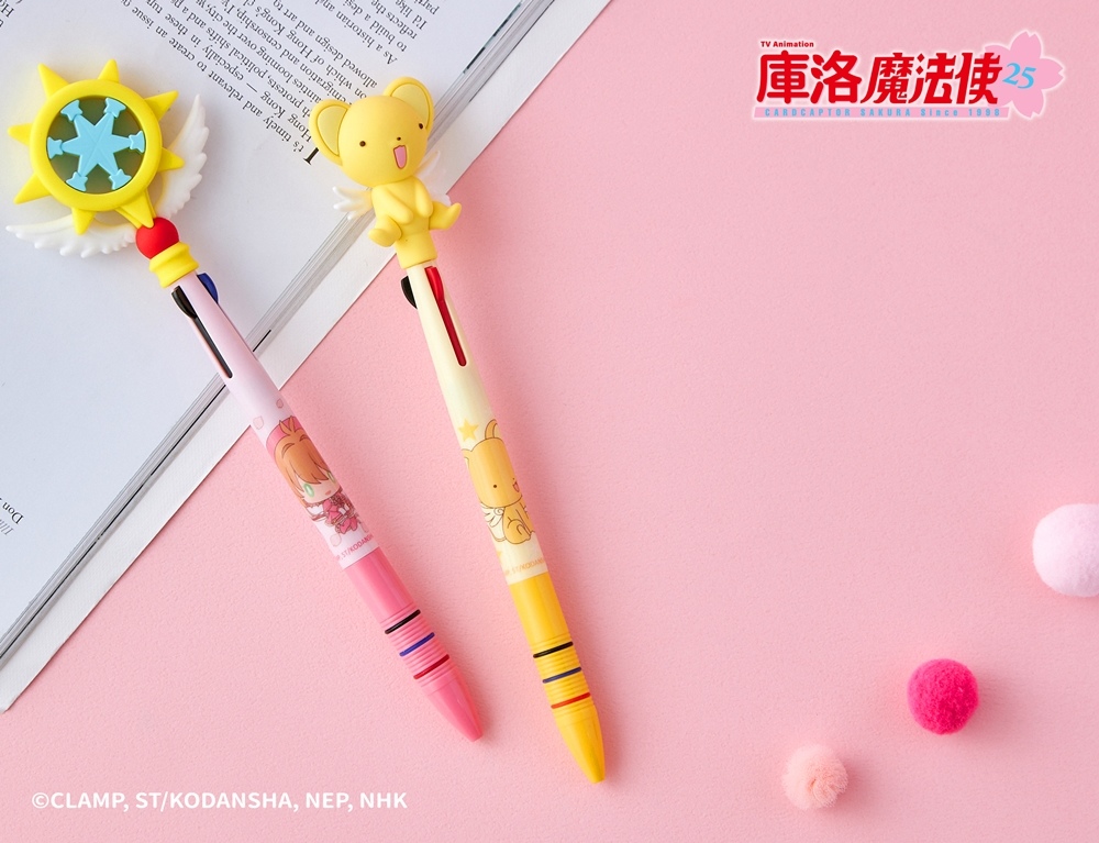 動畫25周年「庫洛魔法使 經典重現」展覽7/26於高雄登場 五大拍照點、近30款全新周邊公開！ | 遊戲基地 Gamebase