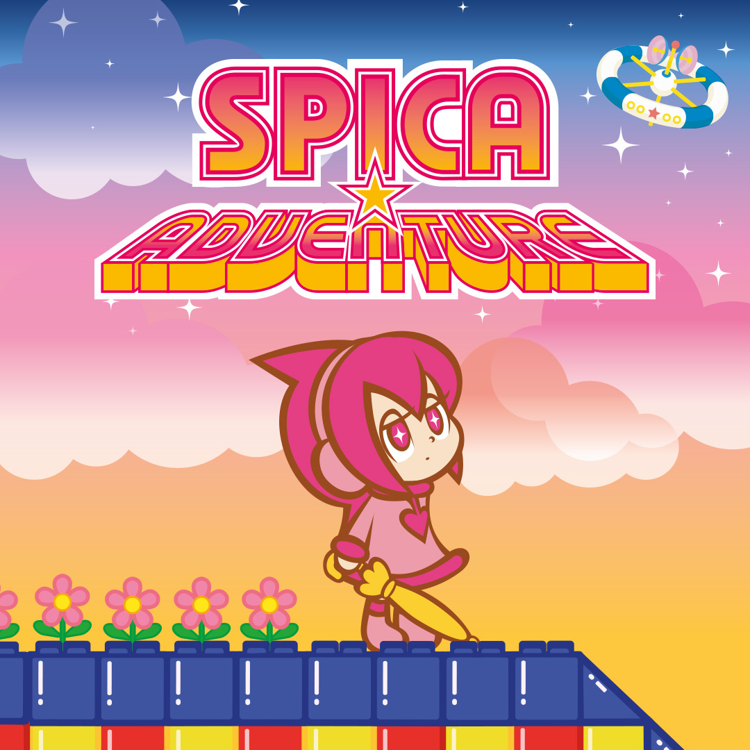 《Spica Adventure》Taito 經典 2D 動作街機大作最新家機移植版 2024 年春天推出 | 遊戲基地 Gamebase