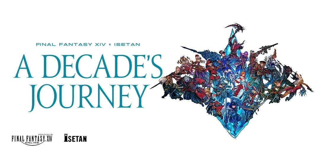 《FF14》＆伊勢丹新宿店聯名活動「A DECADE'S JOURNEY」9/28~10/2 舉辦 | 遊戲基地 Gamebase