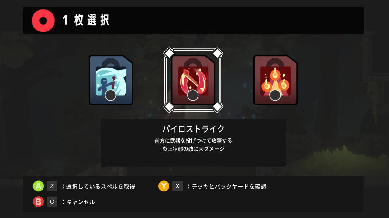 魔法牌組動作 RPG《CodeReactors》CAMPFIRE 募資活動即日開始 | 遊戲基地 Gamebase