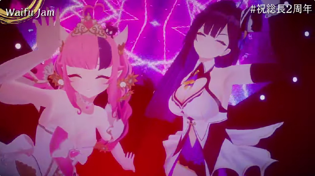 Kson 總長出道兩週年紀念 3D Live 驚喜連連，新造型與日本粉絲見面會資訊同步曝光 | 遊戲基地 Gamebase