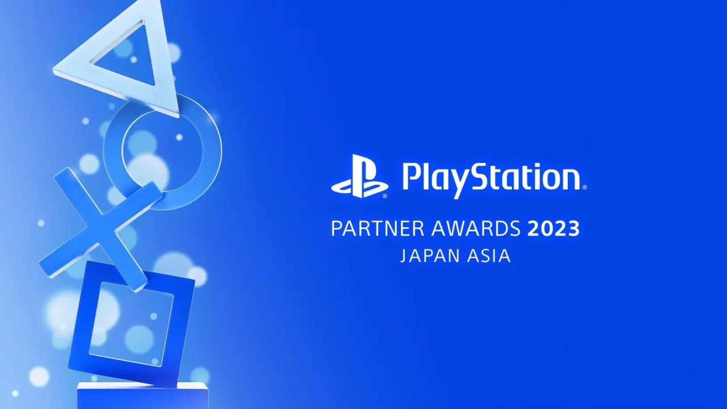 「PlayStation Partner Awards 2023 Japan Asia」12/1 開幕！玩家投票活動搶先開跑 | 遊戲基地 Gamebase