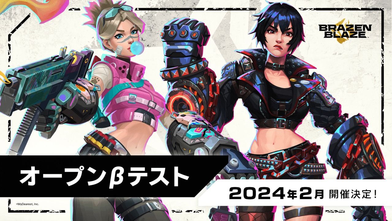 VR 團體對戰新作《Brazen Blaze 逆法衝冠》OBT 公開測試 2024 年 2 月舉辦 | 遊戲基地 Gamebase