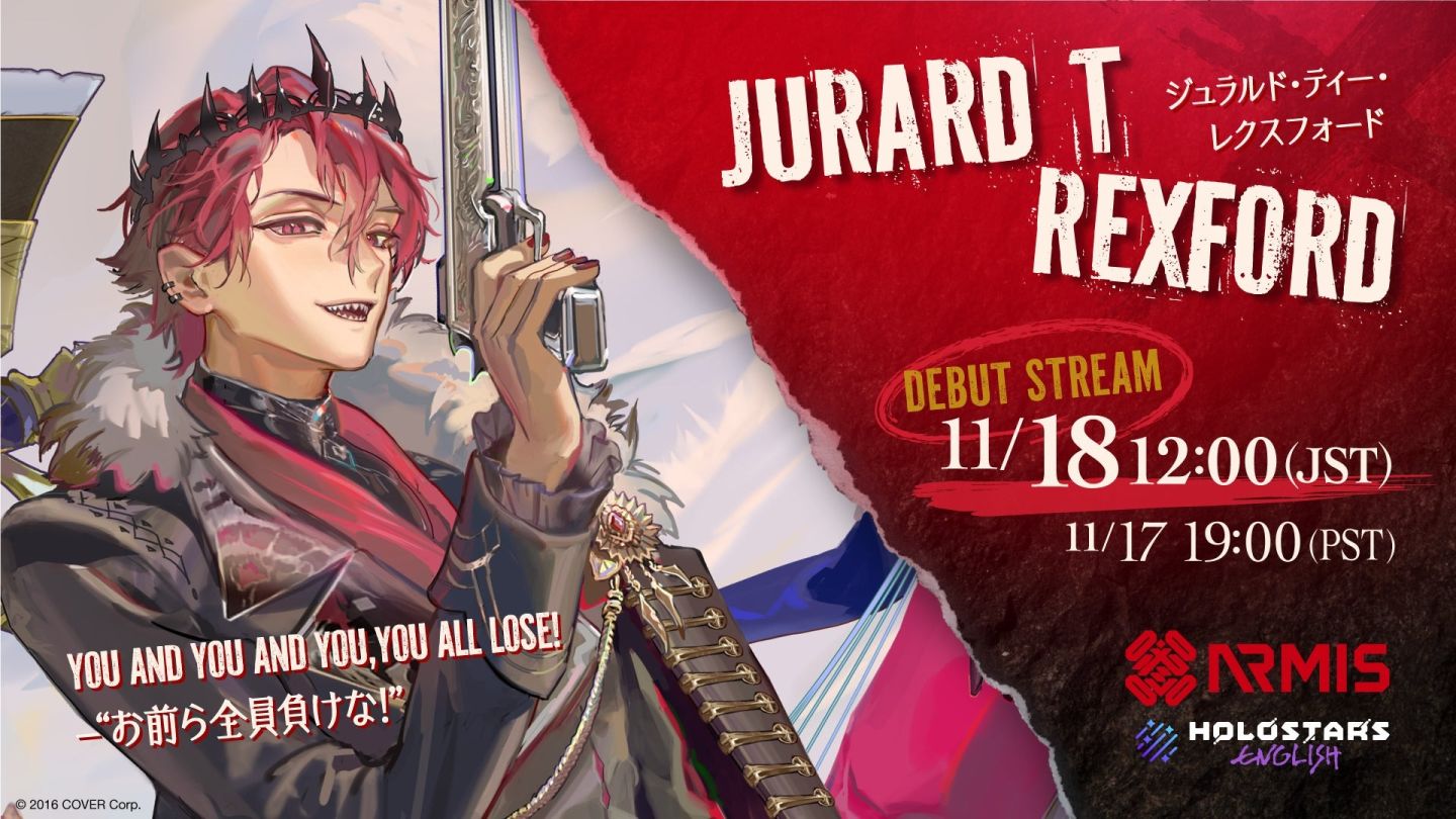 最強大的賞金獵人集團登場！holostars English 新團體「ARMIS」11/18 起出道 | 遊戲基地 Gamebase