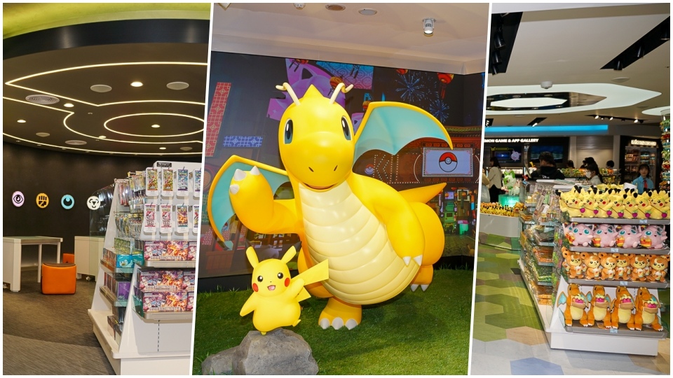 Pokémon Center TAIPEI 寶可夢中心台北正式營運，開幕紀念商品與絨毛玩偶開放購買 | 遊戲基地 Gamebase