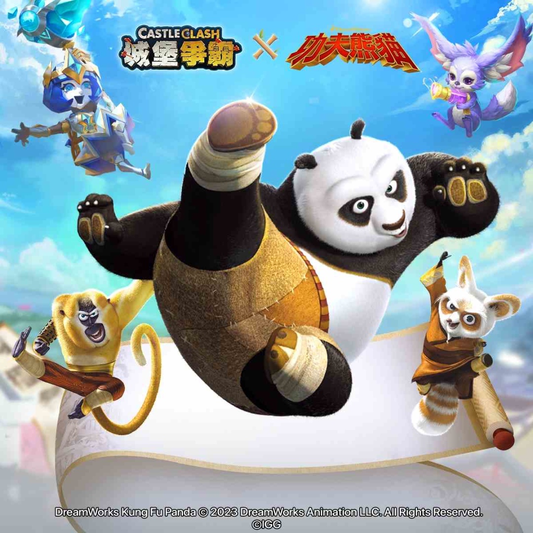 《城堡爭霸》攜手夢工廠動畫《功夫熊貓》開啟盛大聯動，熊貓阿波動感登場 | beanfun!